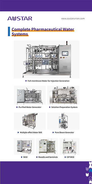 Complete Pharmaceutical Water Systems | AUSTAR GROUP | CPHI Online